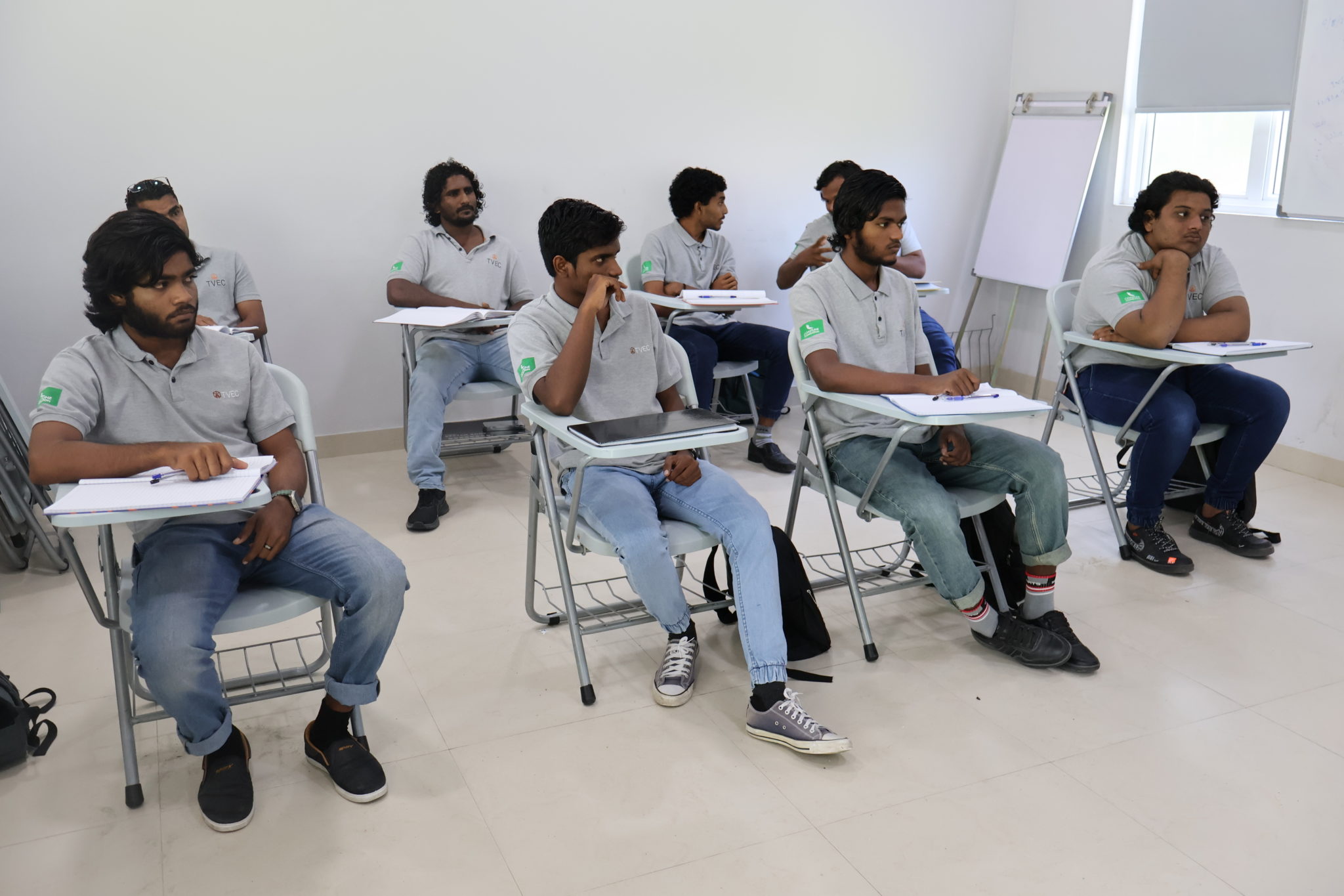 TVEC – Technical Vocational Education Center