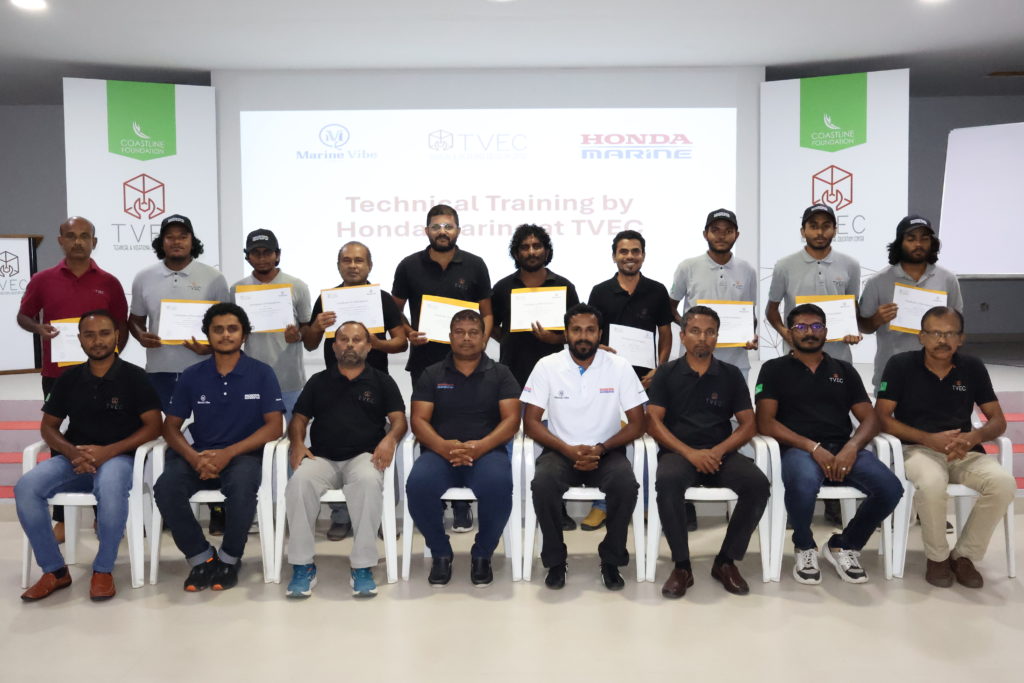 TVEC – Technical Vocational Education Center